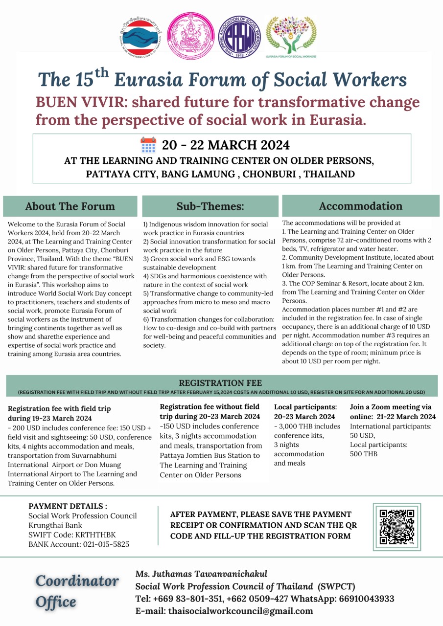 ข่าว การประชุม Eurasia Forum ครั้งที่ 15 ปี ค.ศ. 2024 หัวข้อ Shared future for transformative ...
